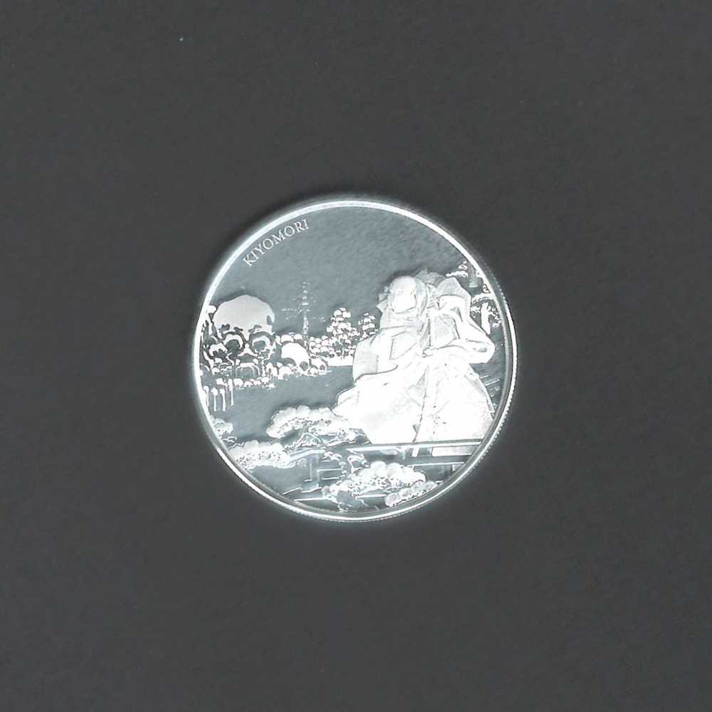 2018 $1 Fiji Kiyomori Samurai Silver BU Proof Coin | GoldInSilver